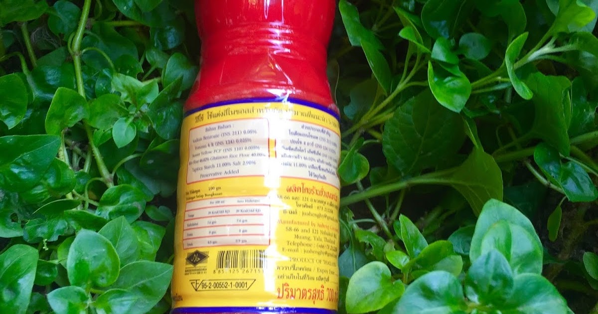 Sos Labu | Detik Detik Indah Dalam Hidupku