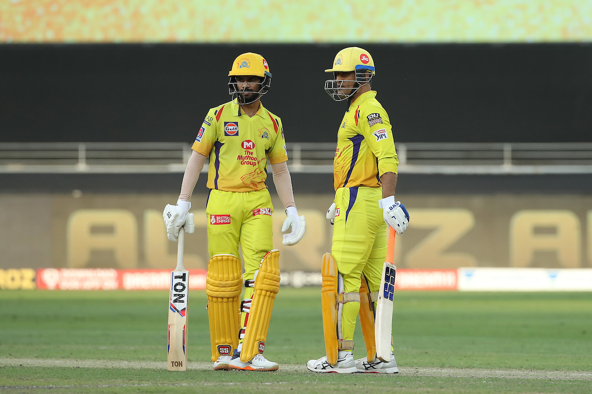 RCB vs CSK 44th Match IPL 2020 Highlights