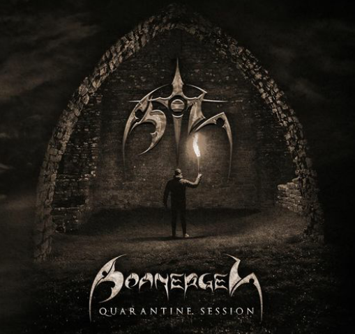 Metal Victorioso: Boanerges - Discografía