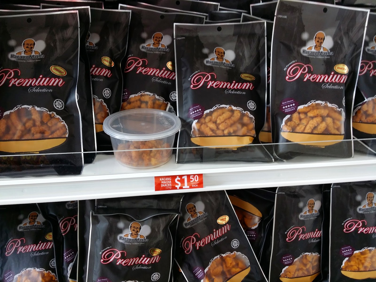 Singapore Local Tour: Warehouse Tour - Halal warehouse