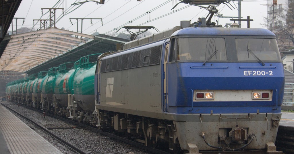佐野次郎の電車図鑑: EF200形(2号)
