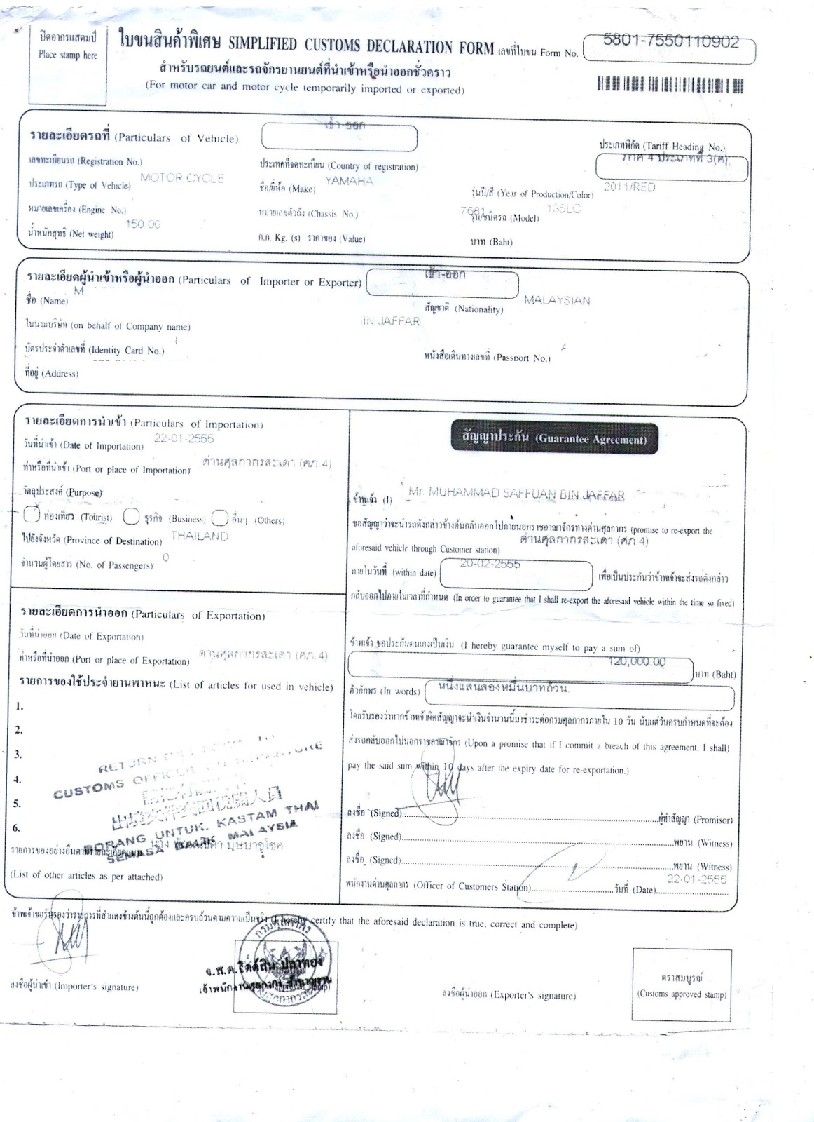 Saffuan Jaffar Blog Travel: Bercuti di Thailand