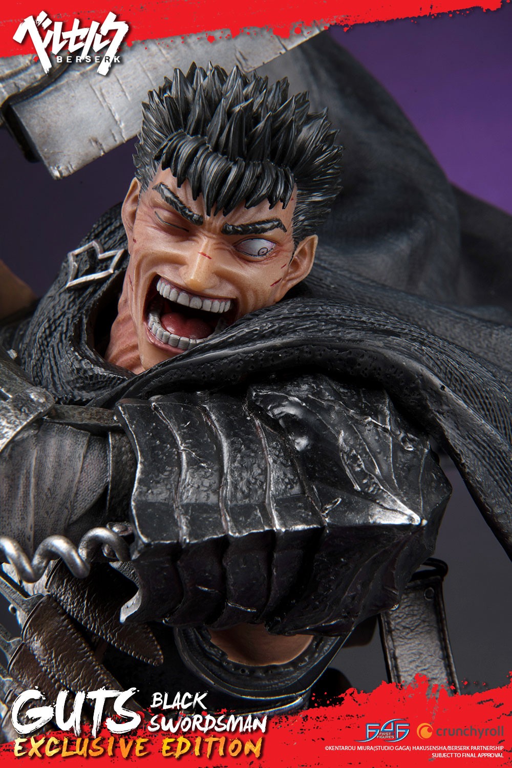 Berserk - Guts -Black Swordsman- (First 4 Figures)