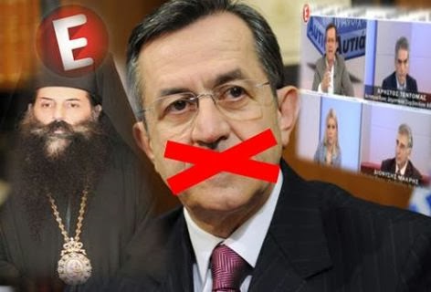 ΟΝ LINE PAPADOPOULOS: Ο ΑΝΤΩΝΗΣ ΜΥΛΩΝΑΚΗΣ ΑΠΟ ΣΗΜΕΡΑ ΣΤΙΣ 06:30 ΣΤΟ "Ε"