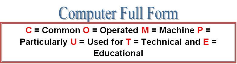 What is computer ? How does it work ? And Types