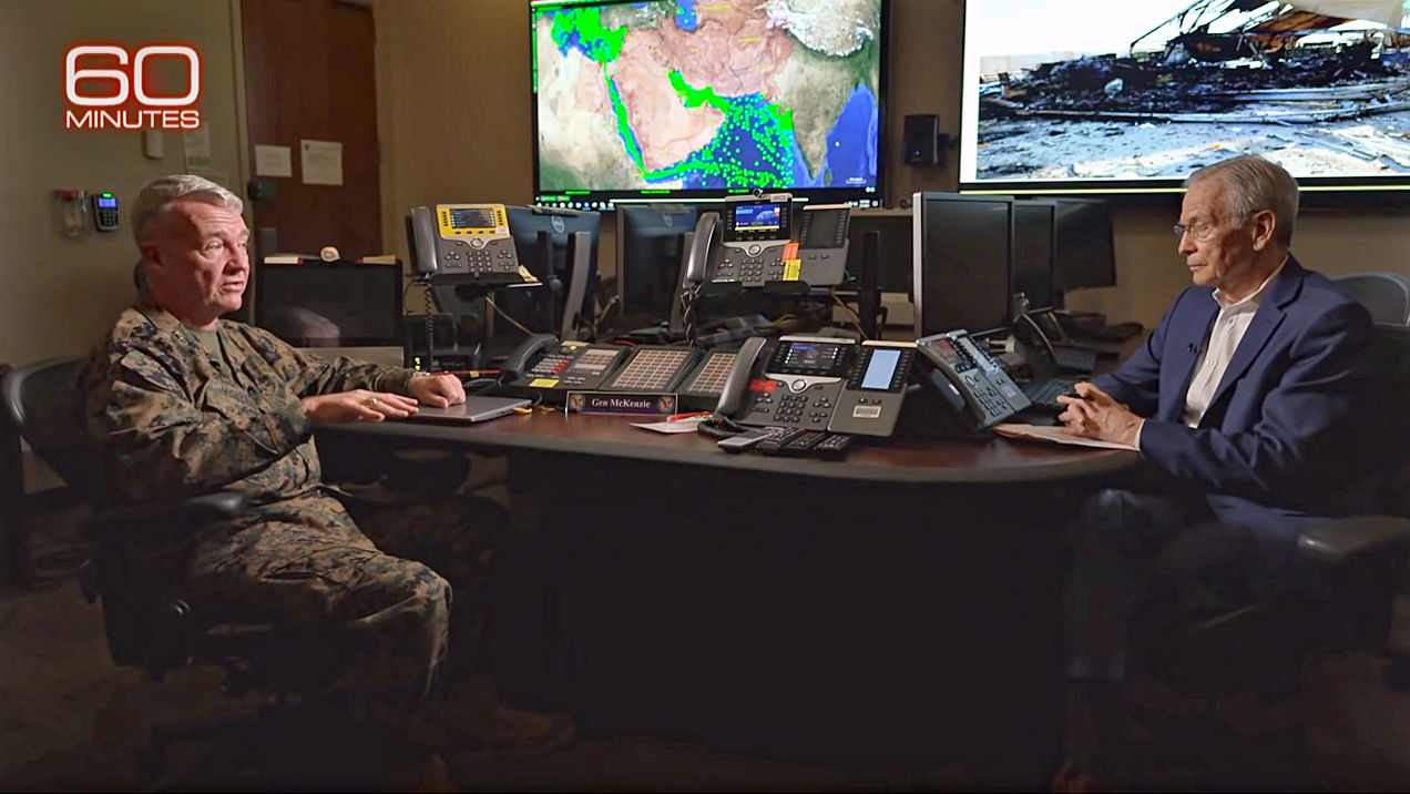 Electrospaces.net: The communications systems at the US Central Command ...