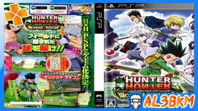 [最も人気のある！] Hunter X Hunter - Wonder Adventure Psp Iso Usa 110443-Hunter ...