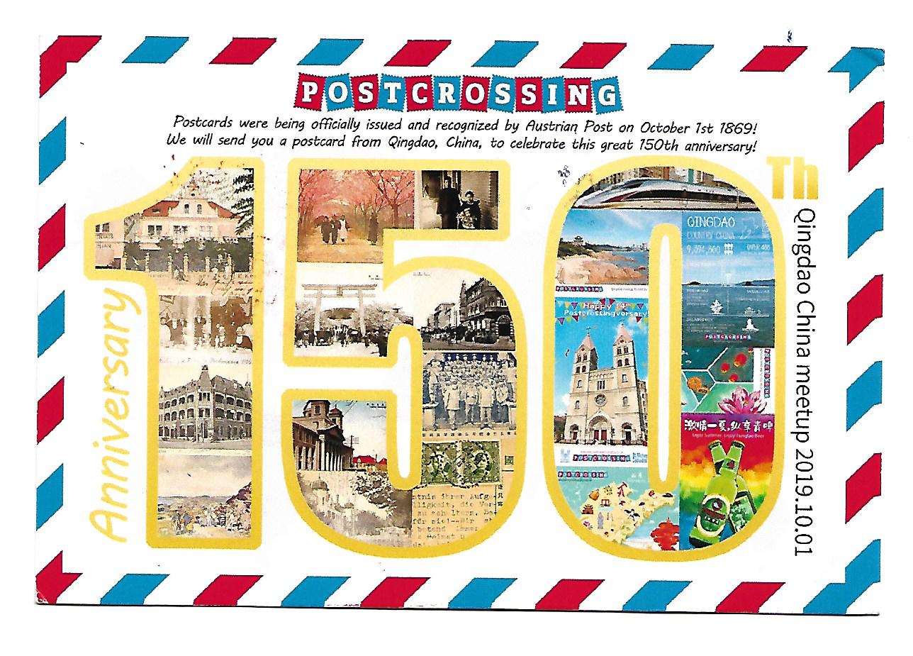 The receive Post Card and Post Card for swap, Malaysia: Receive ...