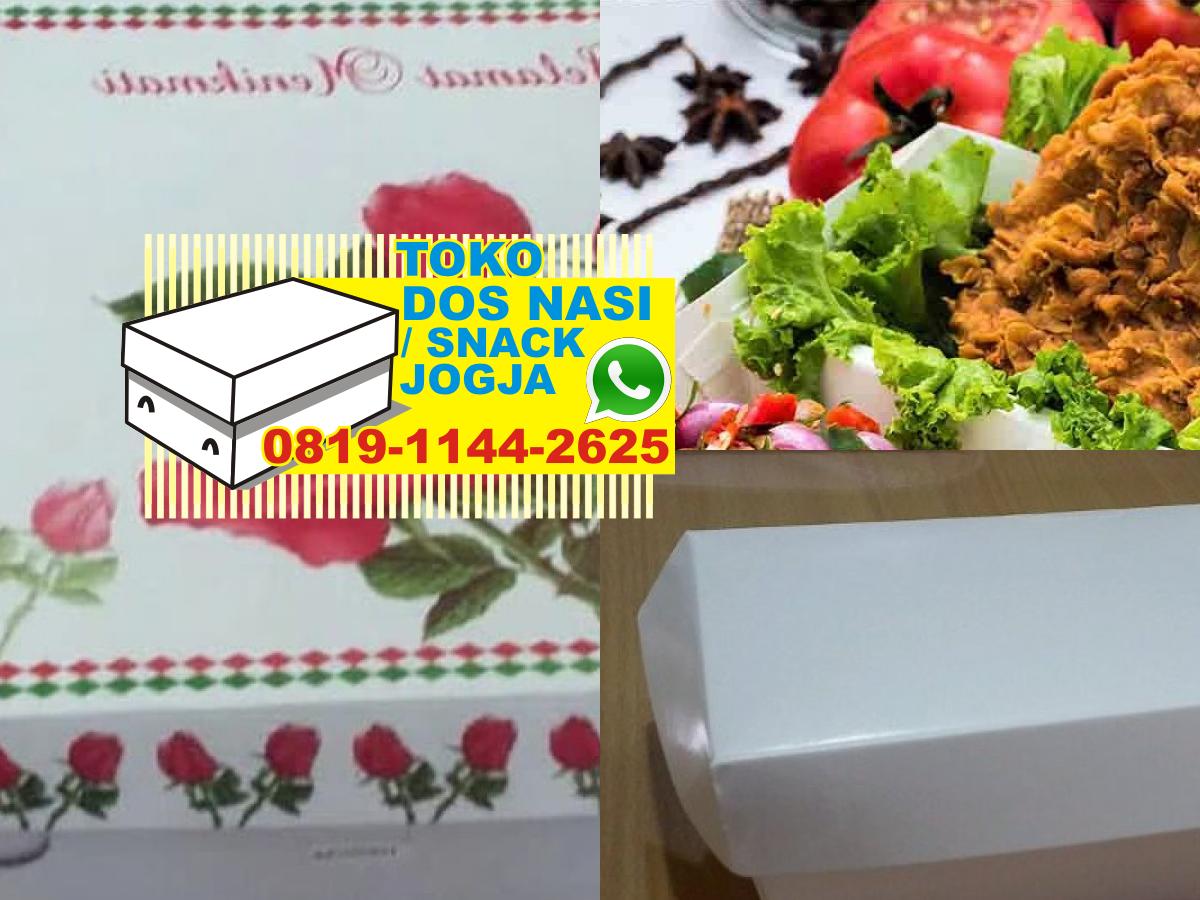 Kardus Nasi Ukuran 20 - O8I9_II44_2625 (WA) motif kardus snack tumpukan ...