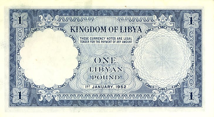 Kingdom of Libya currency 1 Libyan pound King Idris banknote of 1952 ...