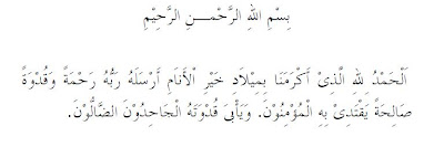 HASYIAH : Doa Maulidur Rasul