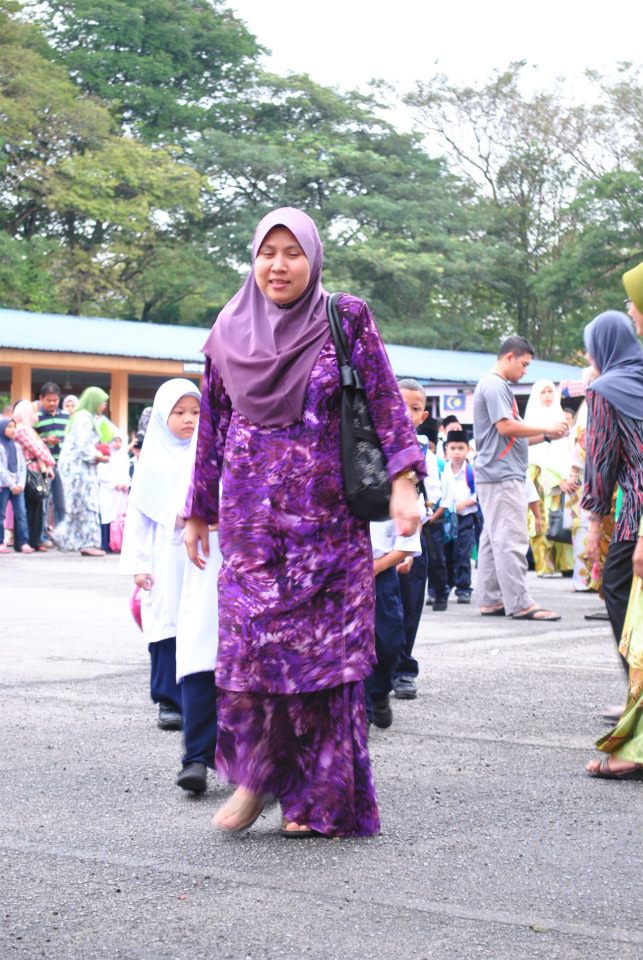 Unit Bimbingan & Kaunseling SRAI 19: Aktiviti UBK