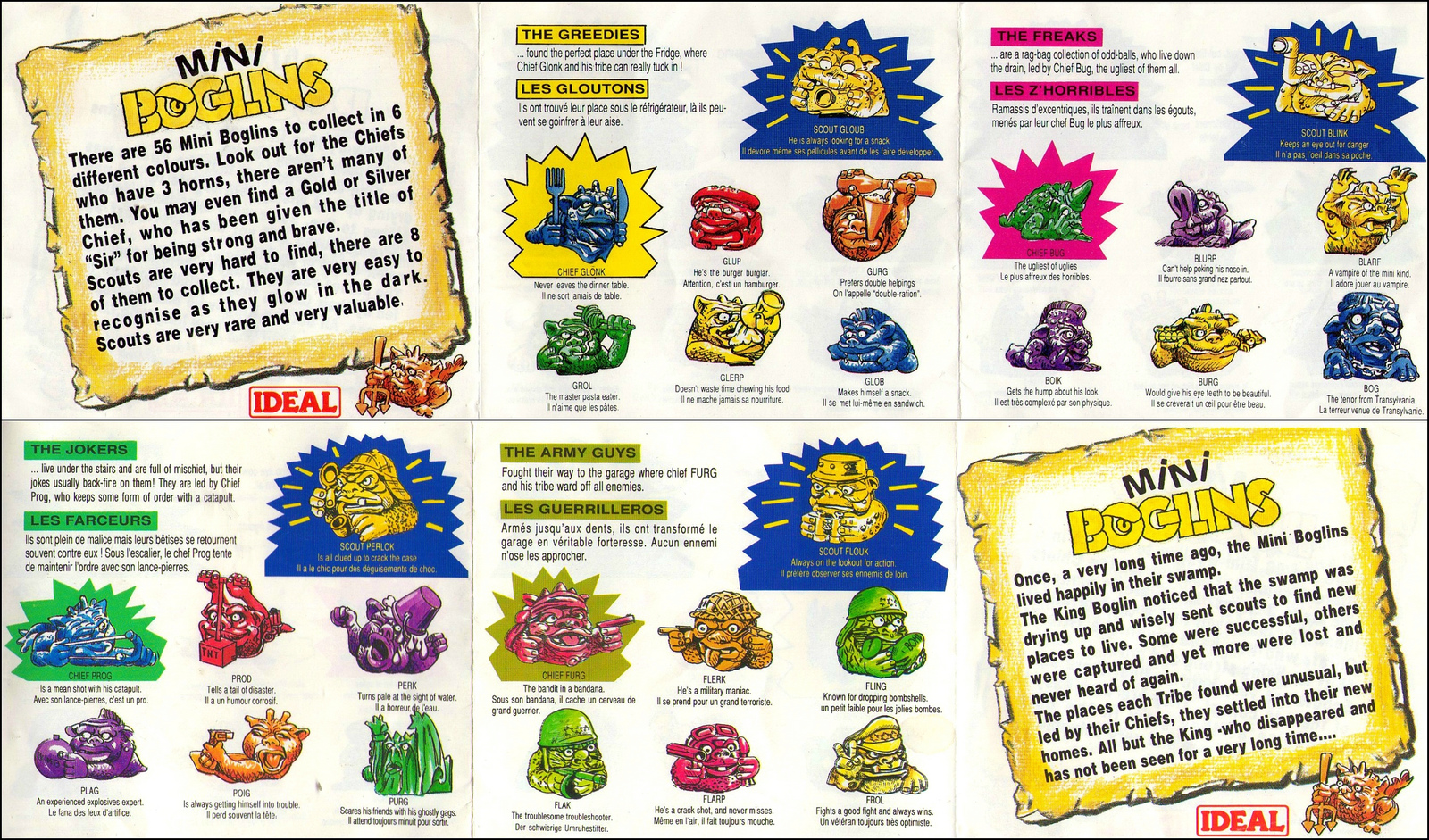 Little Weirdos: Mini figures and other monster toys: Mini Boglins ...