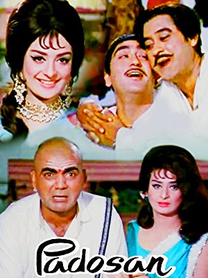 Padosan (1968)