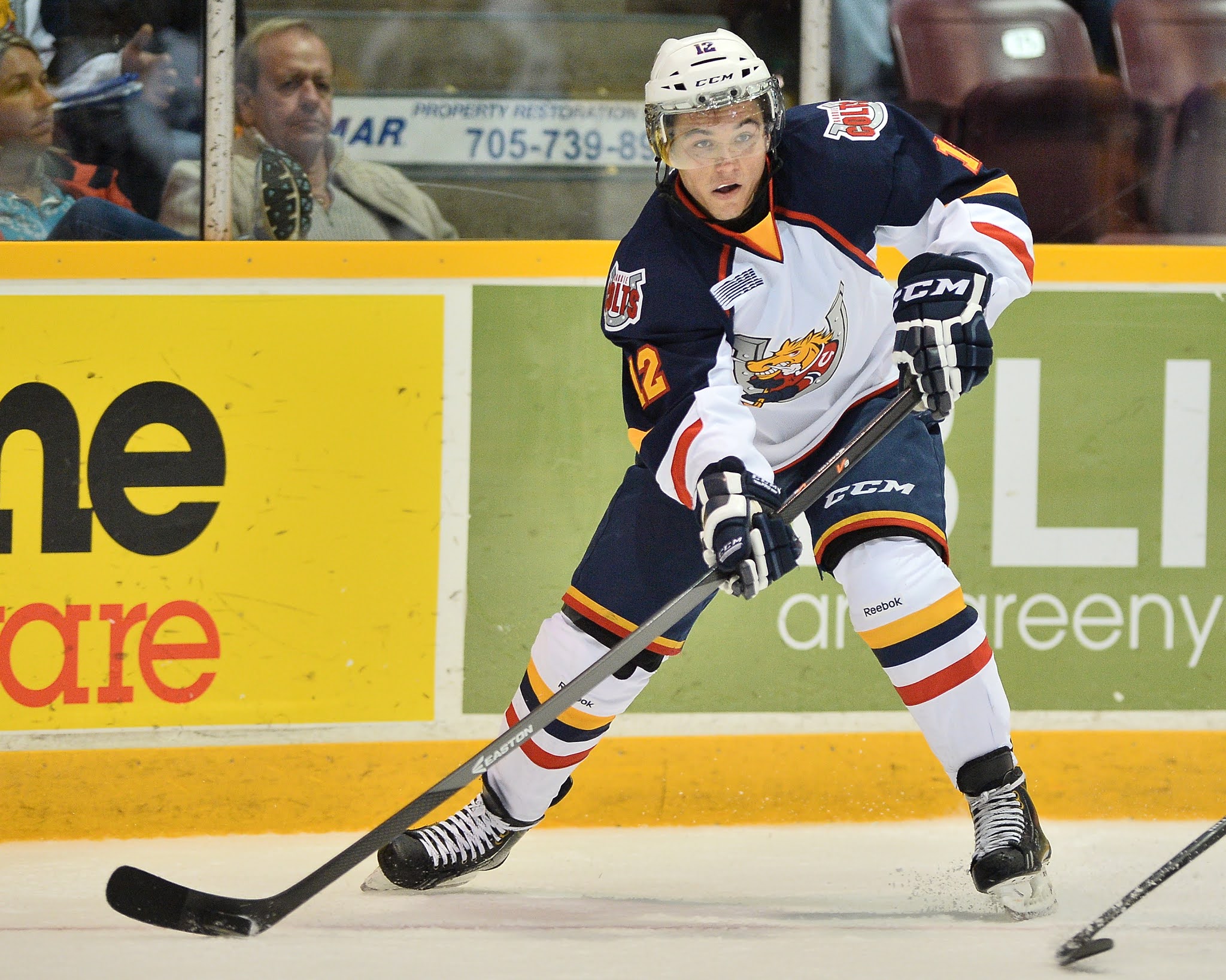 OHL Memory Minute | October 24, 2015 | Kevin Labanc 5-Point Game. (VIDEO)