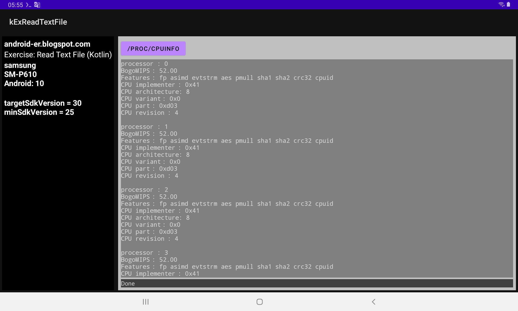 Android Er 2021
