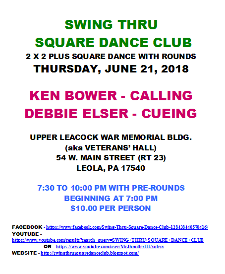 SWING THRU SQUARE DANCE CLUB UPCOMING DANCE EVENTS MARK YOUR CALENDARS swing-thru-square-dance-club-upcoming-dance-events-mark-your-calendars