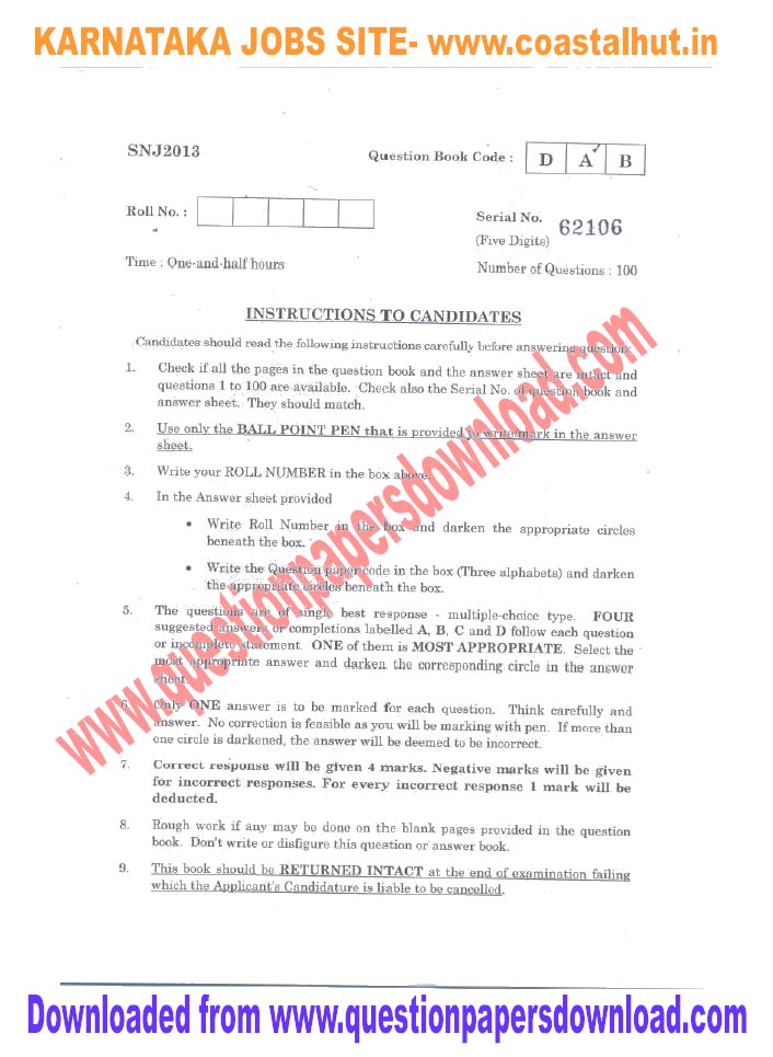 ESIC PREVIOUS QUESTION PAPER