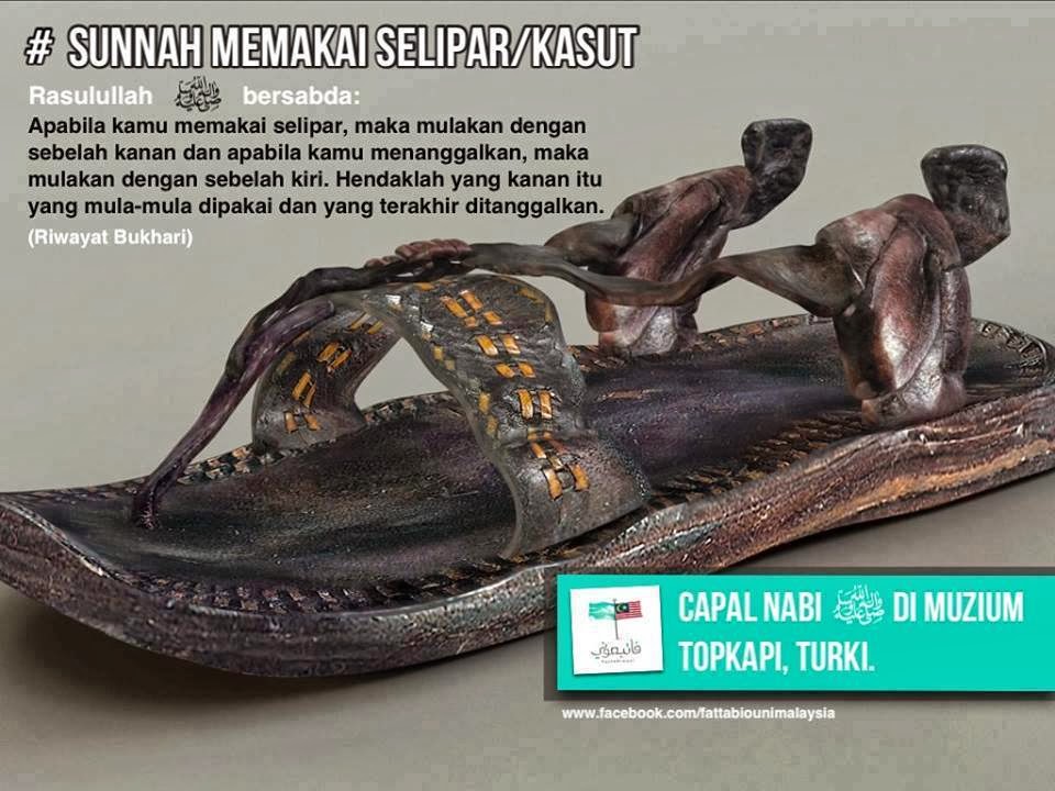 nanakimie :::: Sunnah Memakai Selipar/Kasut