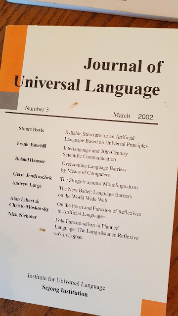 Hodges model: Welcome to the QUAD