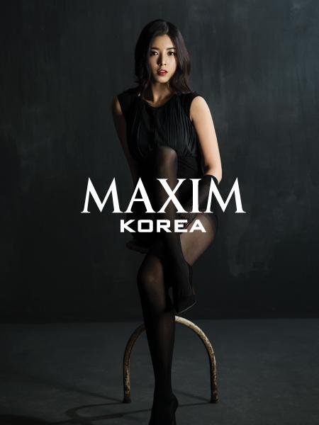 MaXim