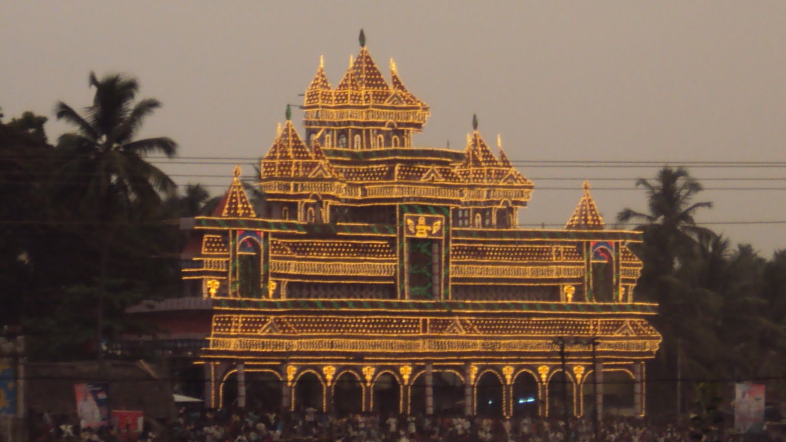 Where Eyes can tell a Dream: Nenmara Vela- Palakad