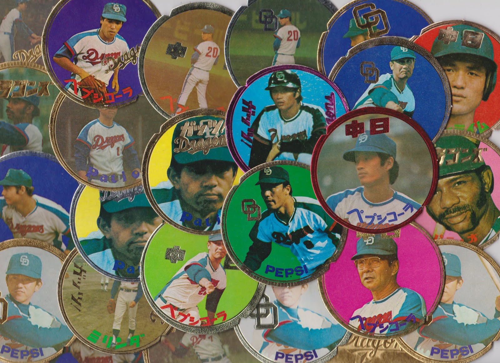 Getting Back into Baseball Cards....in Japan: Some more 1976 Pepsi ...