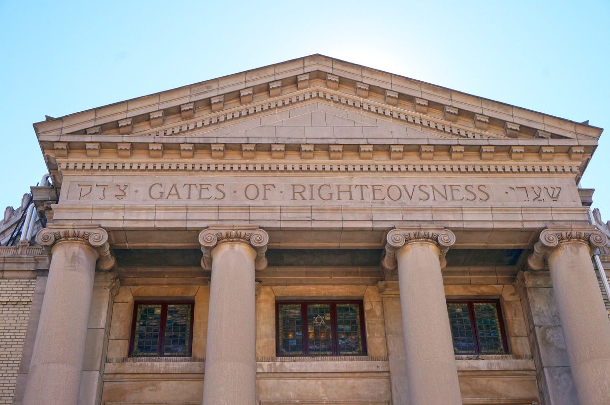Brooklyn Relics: Historic First Church of God in Christ