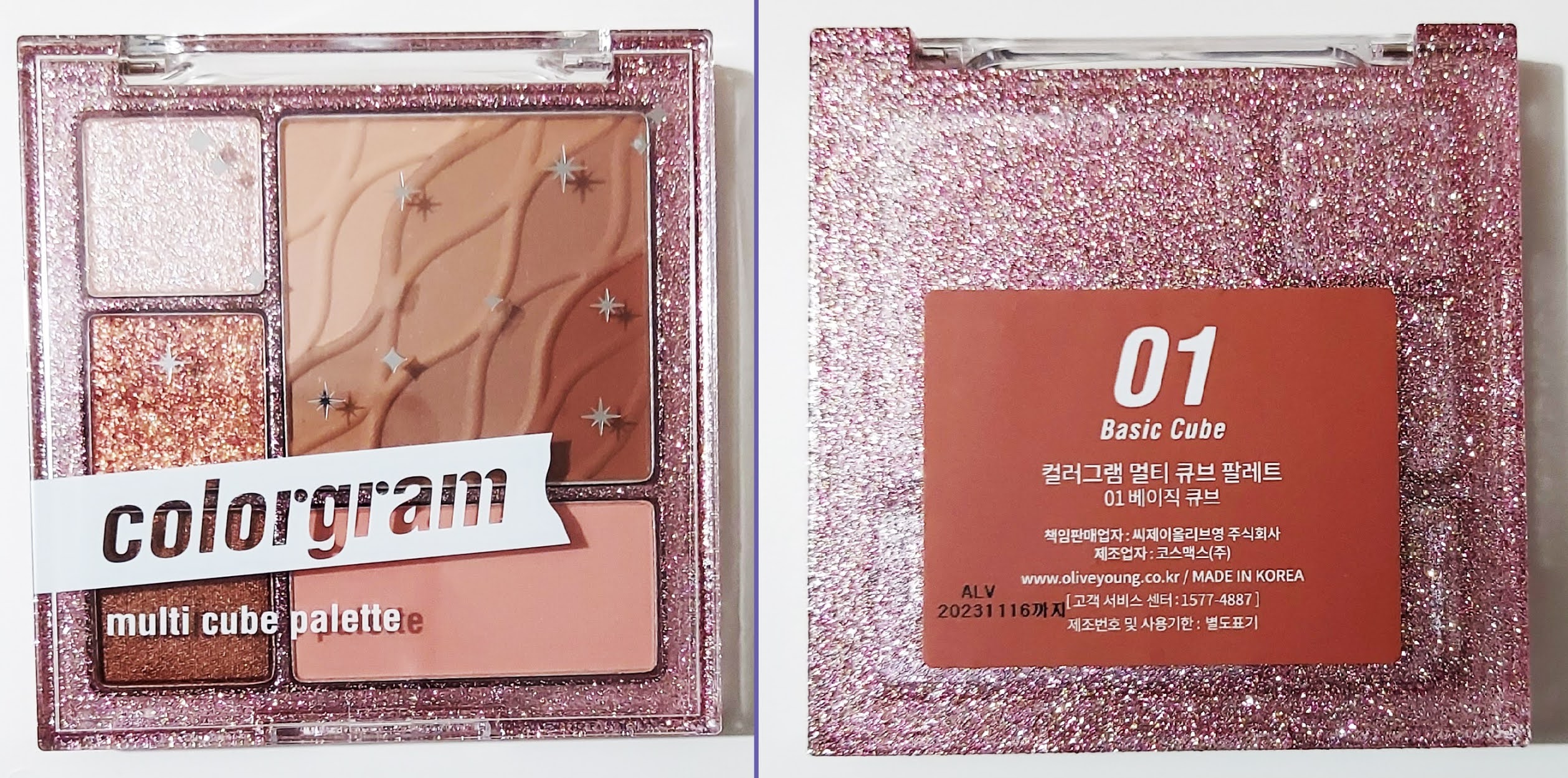 Colorgram Tok Multi Cube Palette #01 Basic Cube - WateryScenery