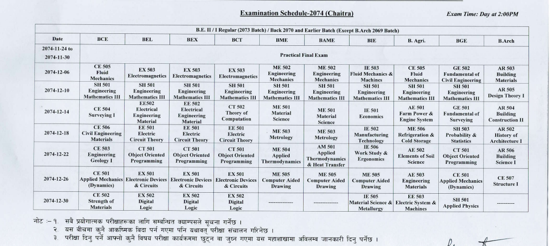 IOE Exam Routine BCE BEX BCT | IOE Notes | Notices | Examination ...
