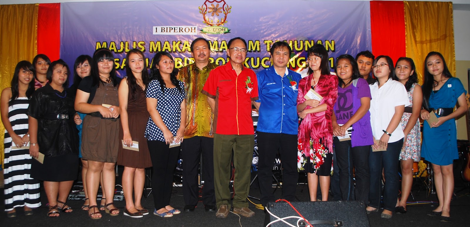 Sarawak Mirror: 08/01/12