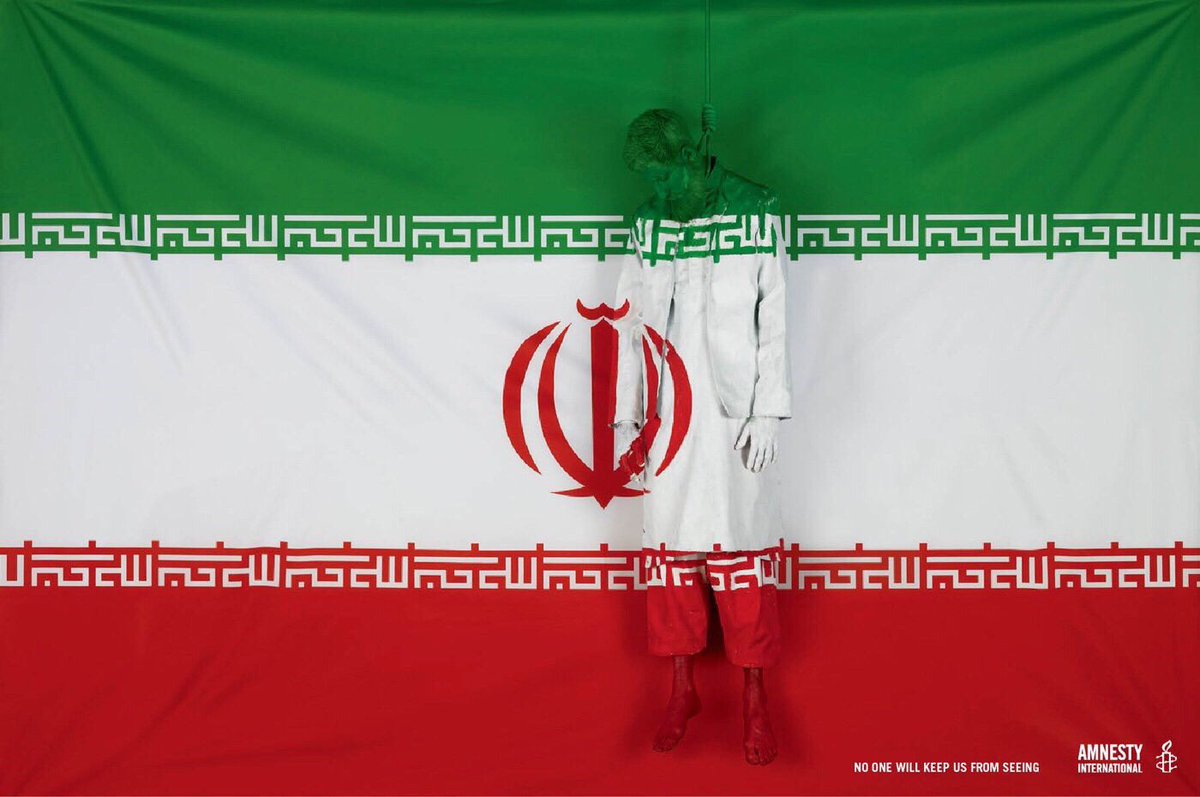 Iran: Juvenile Offender Executed in Kerman Prison, Another At Risk in ...