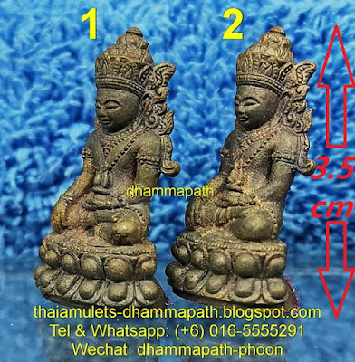 Thai Amulets DhammaPath > Address: 26, JALAN MEDAN IPOH 6, BANDAR BARU ...
