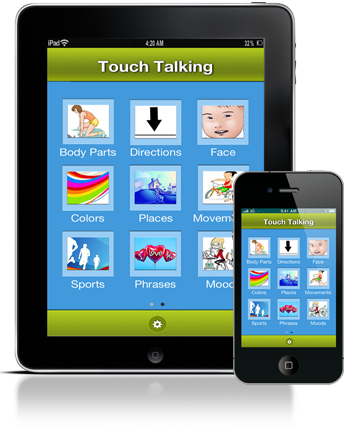 iHelp SN Kids: Touch Talking Giveaway