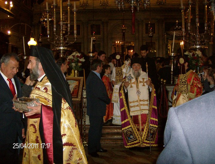 XAIRETE: Κέρκυρα: Γέρνει;