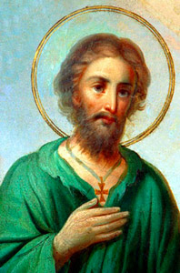 IN LUMINE FIDEI: 17 JULY – SAINT ALEXIUS (Confessor)