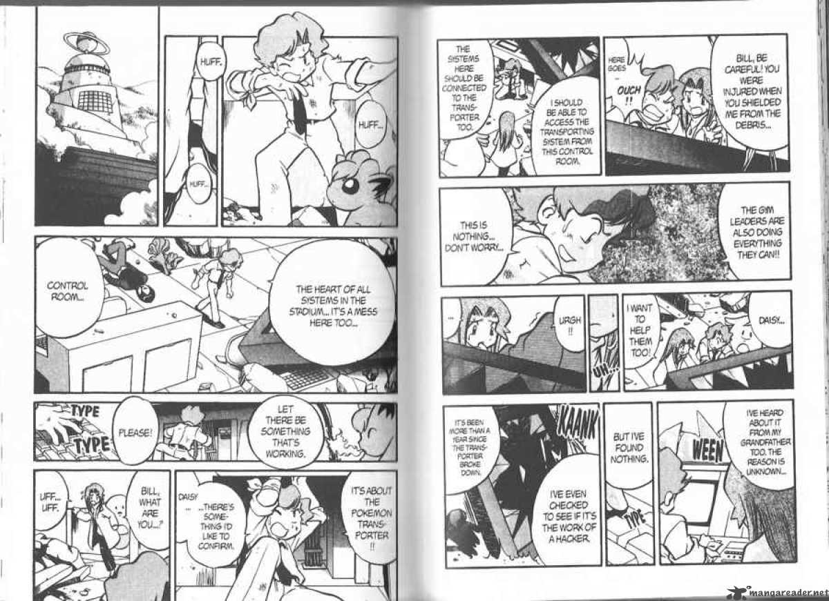 Pokemon, Chapter 179 - Page 17 of 20 - Pokemon Manga Online