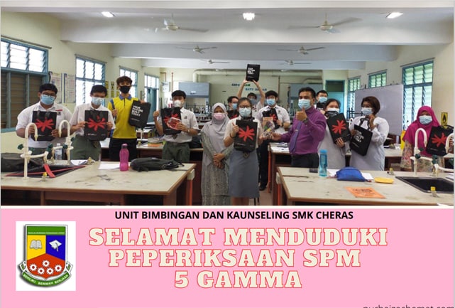 Poster Kelas : Selamat Menduduki SPM - GURU KAUNSELING NURHAIZA CHE MAT