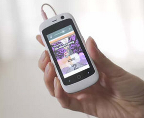 Techstuff: World's smallest 4G Android phone made for ₹3,790