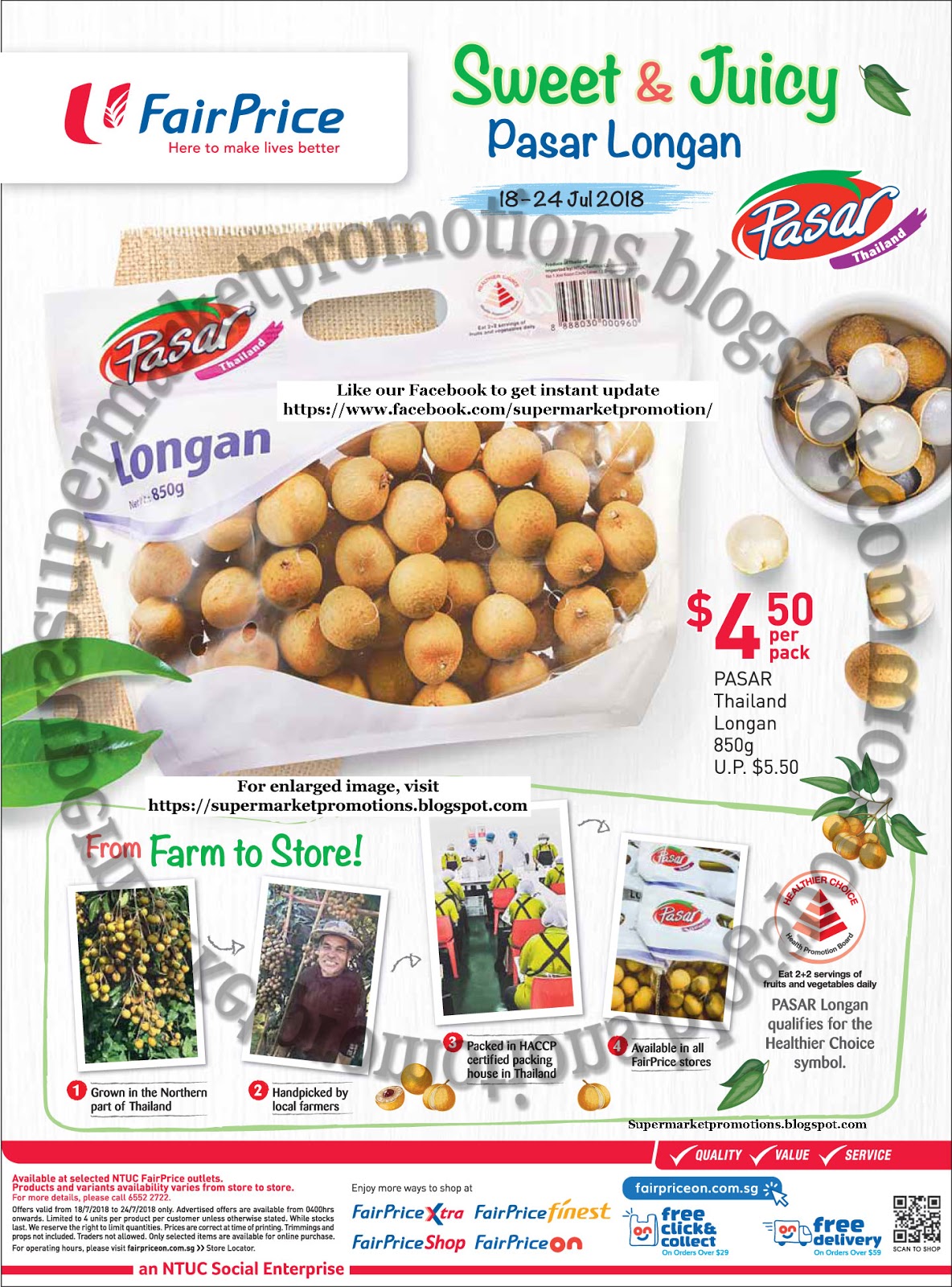 NTUC FairPrice Pasar Longan Promotions 18 - 24 July 2018 ~ Supermarket ...