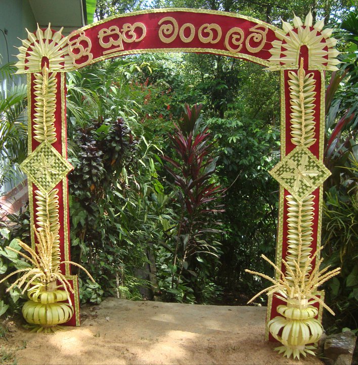 සාර භූමි : GOK LEAVES ARTS AND IT,S HISTORY