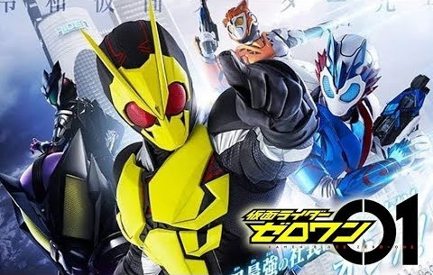 Kamen Rider Zero-One - First Episode Full Summary Released - JEFusion