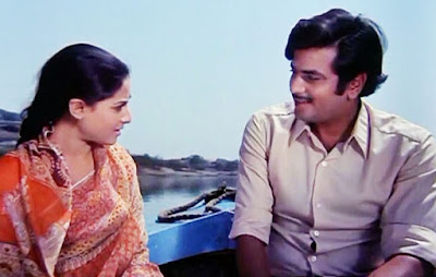Conversations Over Chai: Parichay (1972)