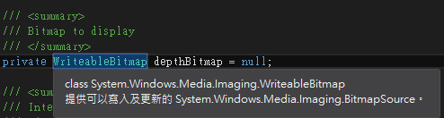 Kinect v2_colorBasic_vs_depthBasic_WPF程式比較