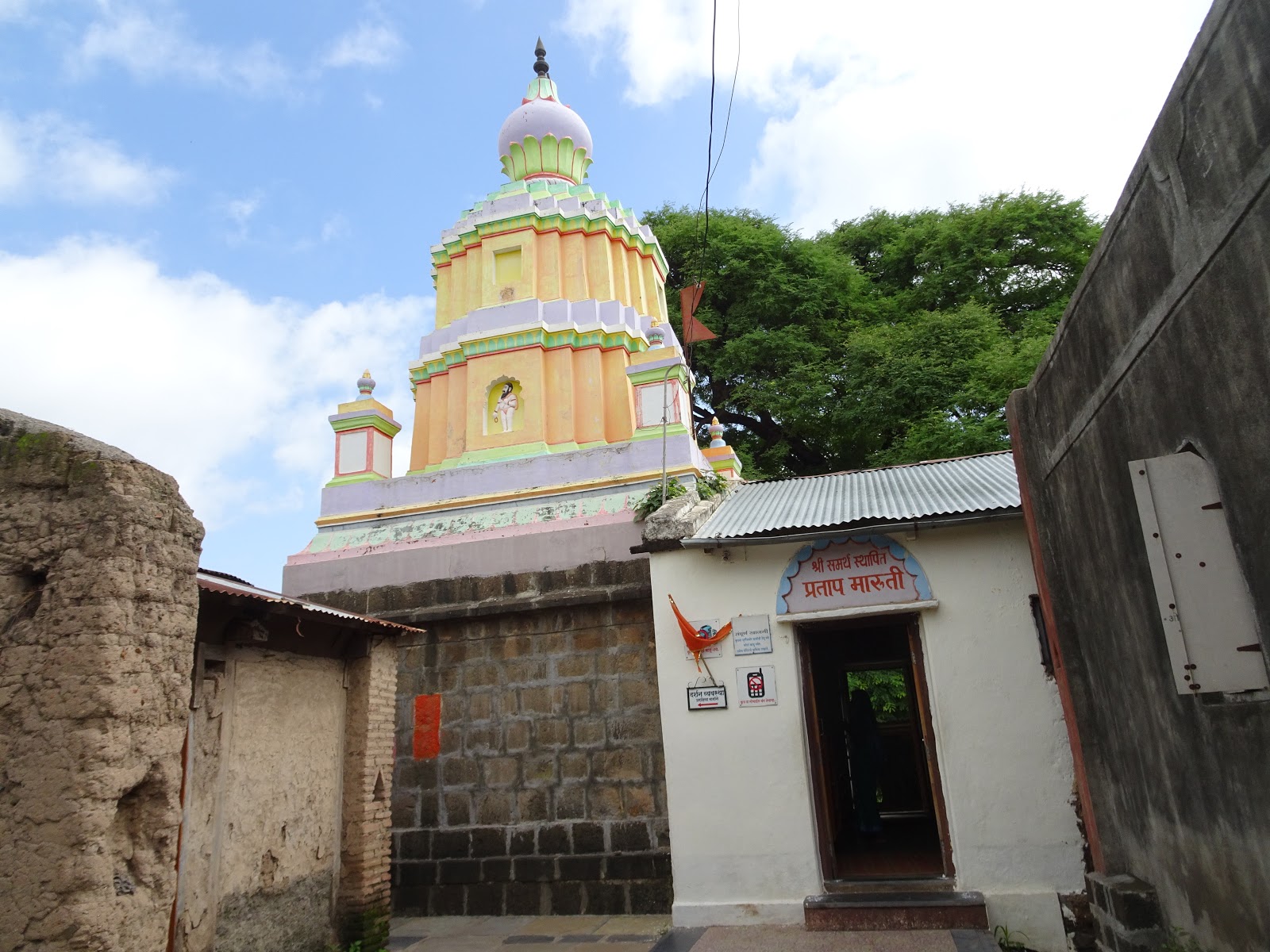 दर्‍यांचा राजा: 11 Maruti Darshan - Ramdas Swami