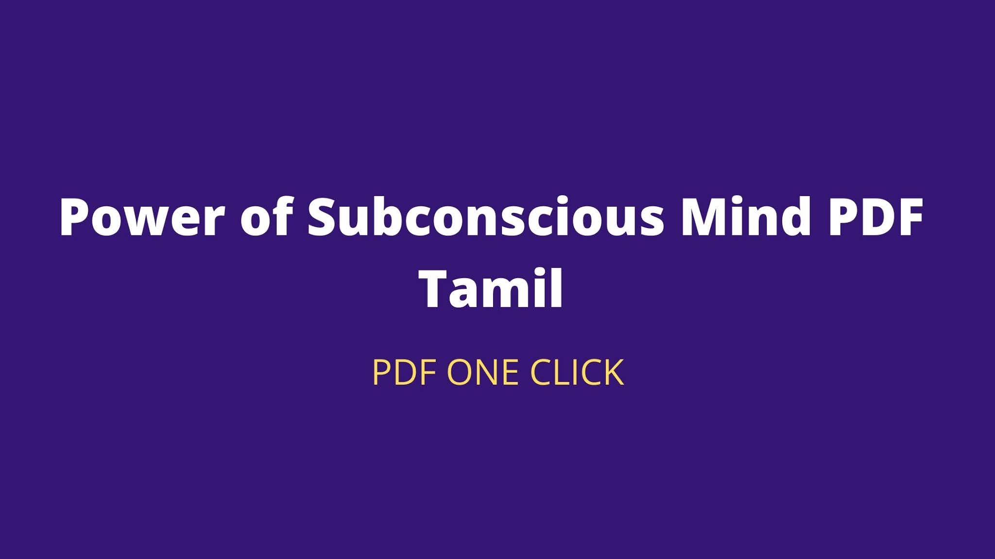 Tamil one - badascse