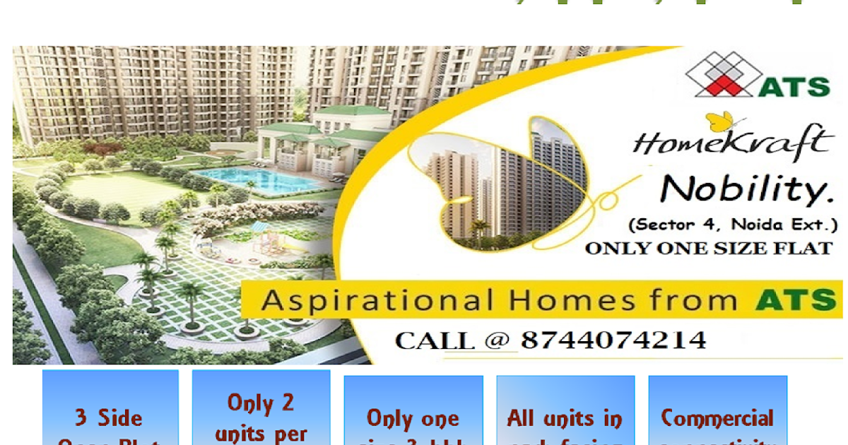 Ats Nobility 8744074214