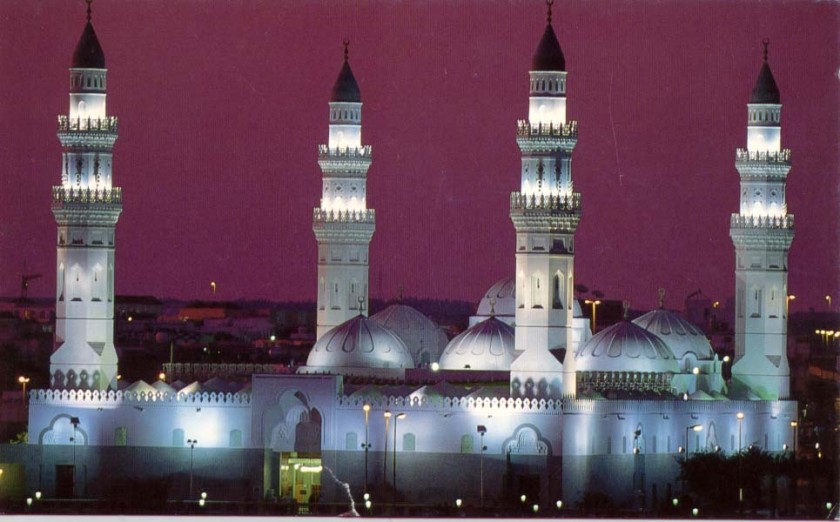 World Historical Places: Quba Mosque(Masjid Quba) Bio And Pics