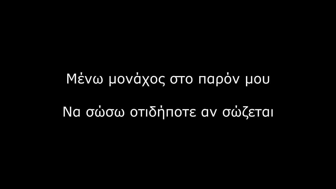 Tsotili Blogger: ΓΥΡΙΖΩ ΤΙΣ ΠΛΑΤΕΣ ΜΟΥ ΣΤΟ ΜΕΛΛΟΝ