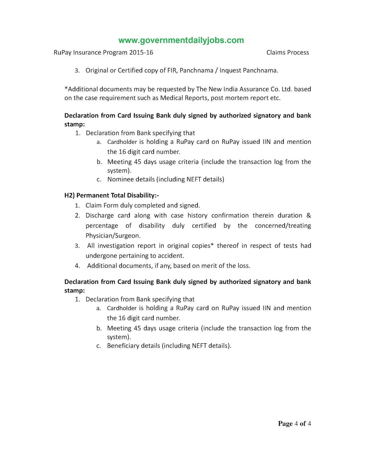 ATM CARD HOLDERS CAN GET INSURANCE UP TO RS. 10 LAKH